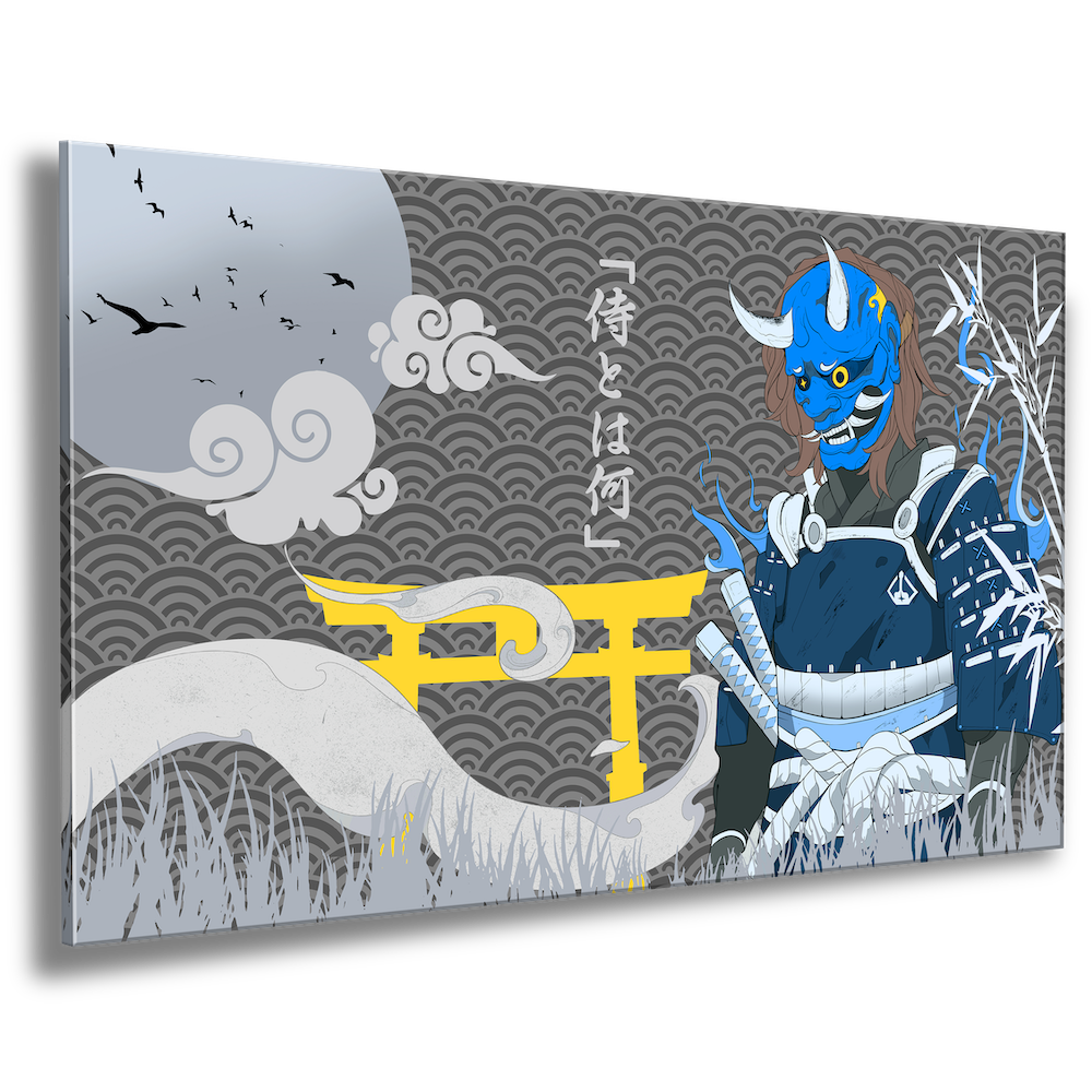 Lowkey– Starforge Systems