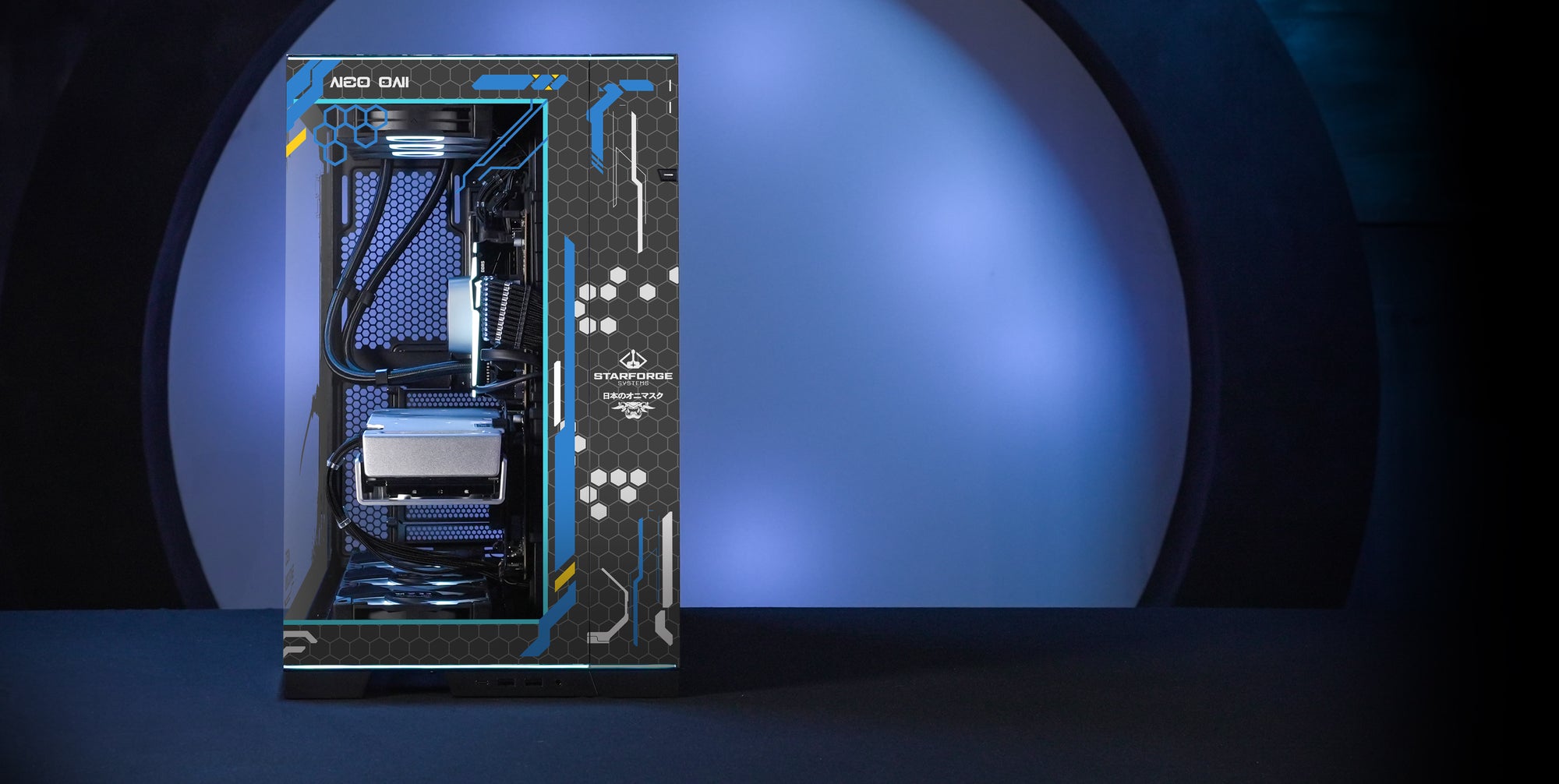 Azure Oni PC | Prebuilt Gaming PC | Starforge Systems