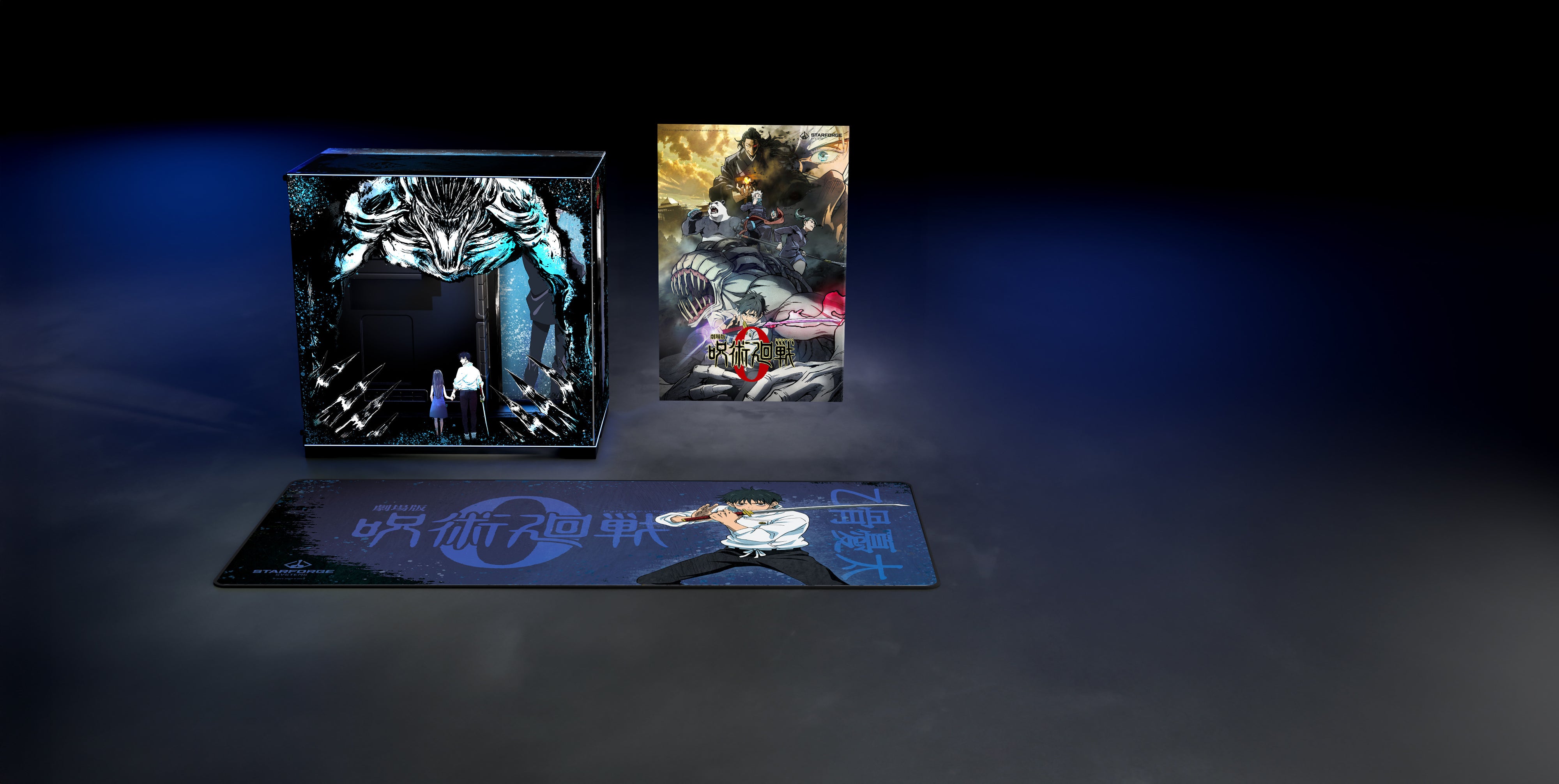 Jujutsu Kaisen 0 Case Bundle– Starforge Systems
