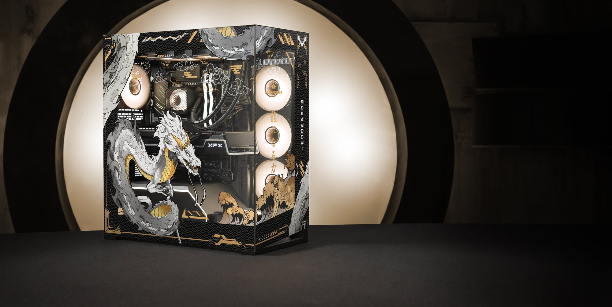 Navigator Elite | Prebuilt Gaming PC | Starforge Systems