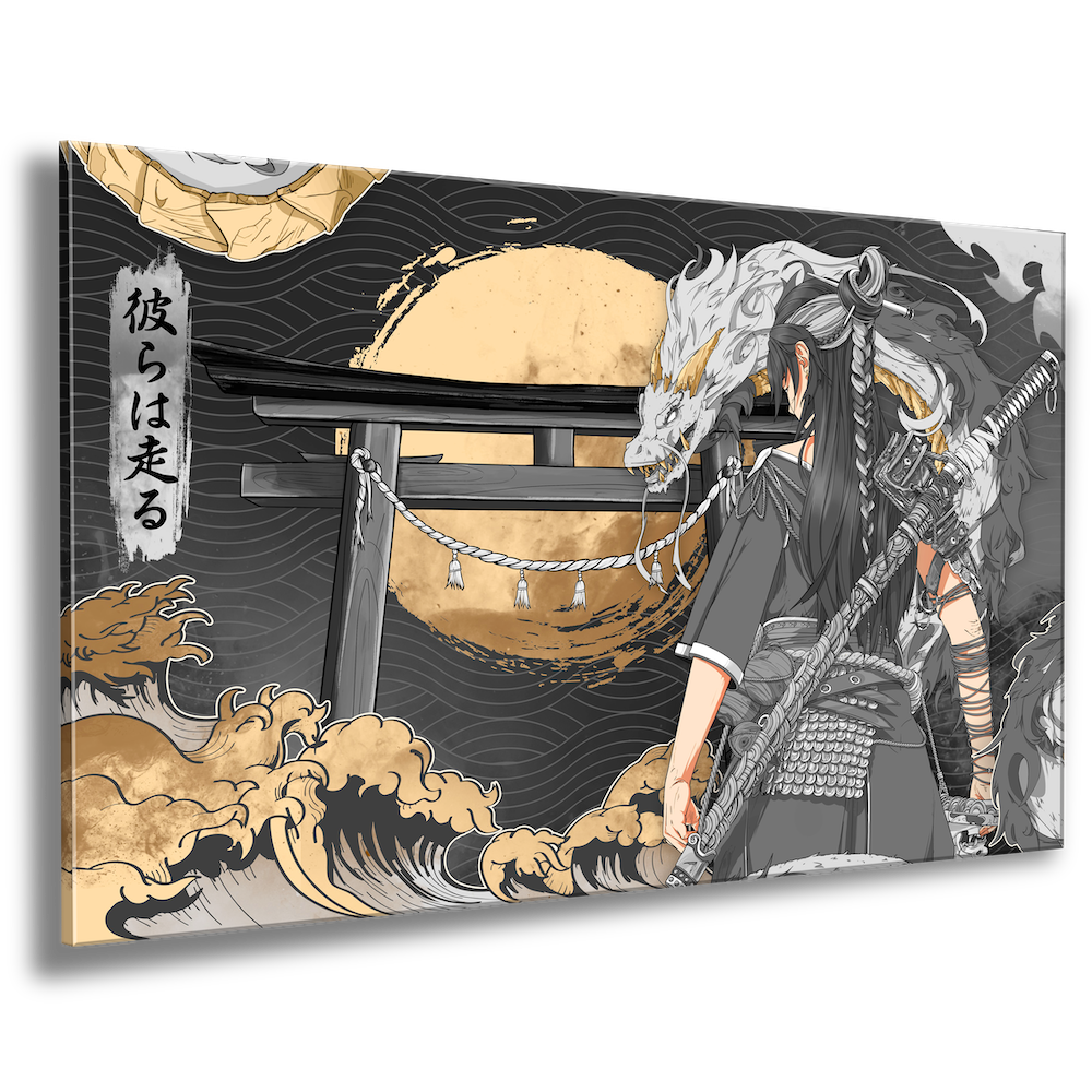 Lowkey– Starforge Systems